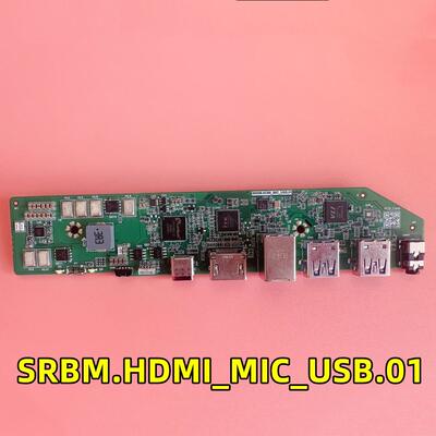 适用于教学一体机SRBM.HDMI_MIC_USB.01