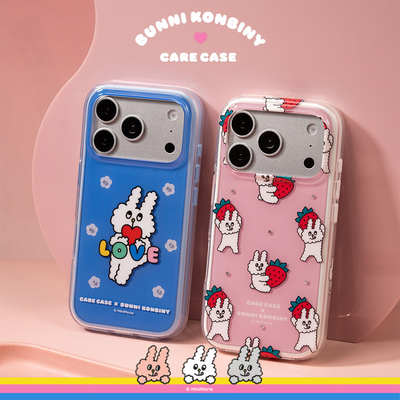 CARECASE 兔子便利商店联名 钻石二合一系列手机壳 适用于苹果iPhone18 17 16 15Pro Max 原创设计 可爱少女