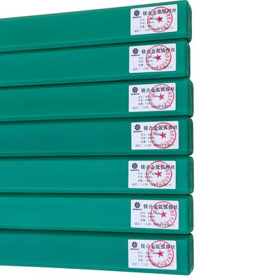 威欧丁镁合金焊丝激光氩弧3D打印