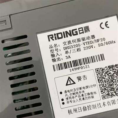 议价7050w伺服，电机型80号s:o7LEKfC7t-m24d2A-I/m