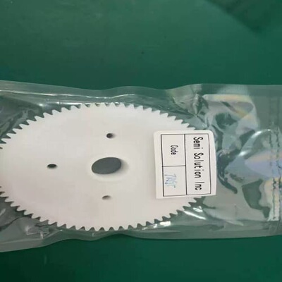 议价AR MODIFICATION，Semi Solutio{海依商行}