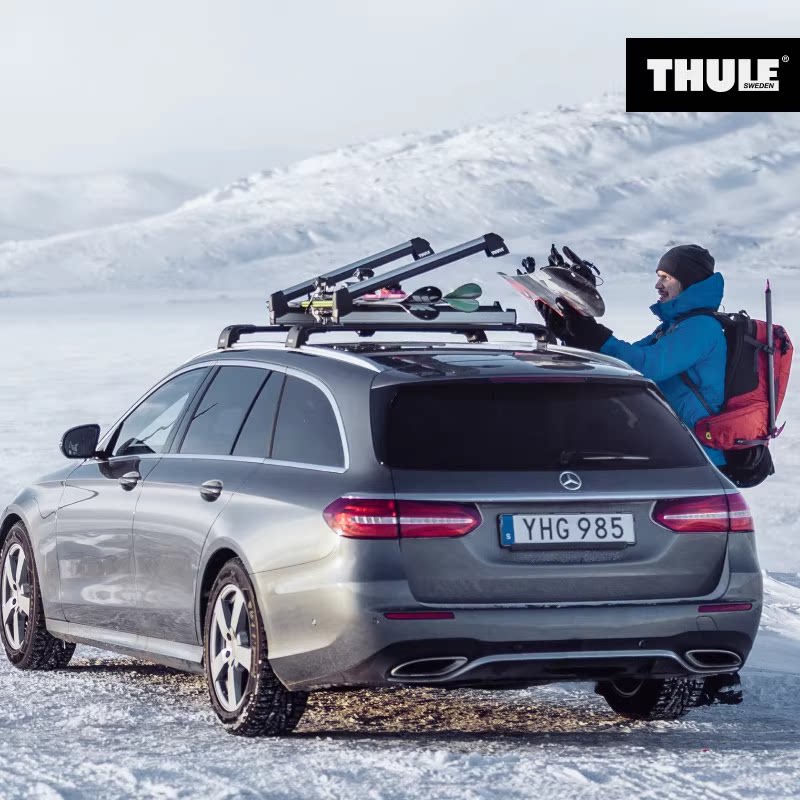 THULE 拓乐 Thule SnowPack 车顶架雪橇和滑雪板托架