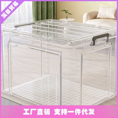 Storage Box Transparent Household Helper Jiazi Storage Box