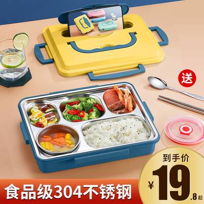 New Lunch Box Bento Box for Student Office Worker Doublelay