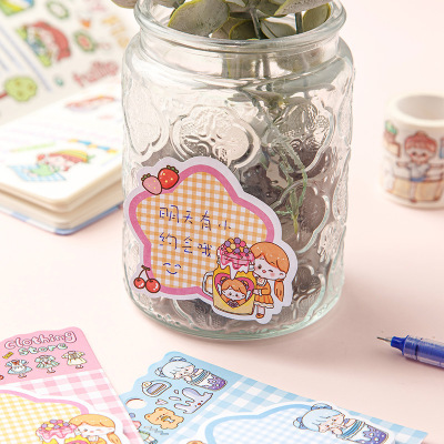 Creative and Cute Learning Supplies Cartoon Alien Convenien