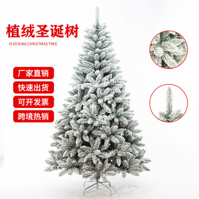 Paper drawing materials Wrap paper set student beginner hand