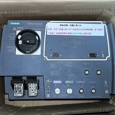可维修3RK1395-641-0AD0西门子电机启动器 正议价