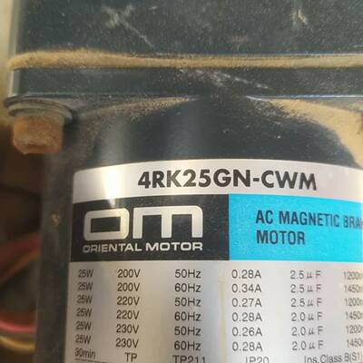 可议价4RK25GN-CWN 4GN180RA马达
