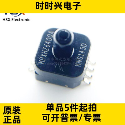 全新原装 MPXHZ6400AC6T1 贴片SSOP8 压力传感器 丝印MPXHZ6400A