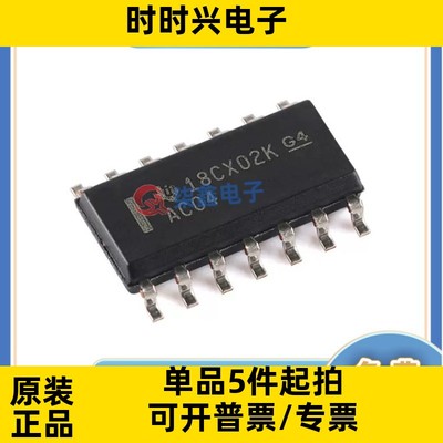 SN74AC04DR 封装SOP-14 TI/德州全新正品 集成电路