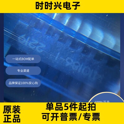 1410186-1  连接器，互连器件 背板连接器 专用