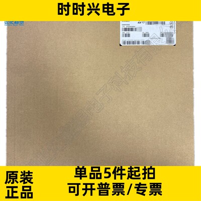 ICE3PCS02G PFC 电流功率因数校正 连续导电 CCM  21~250kHz SOP8