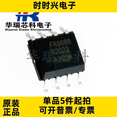 AP2004HTCER-ADJ    贴片封装SOT23-6    PWM升压转换器IC芯片