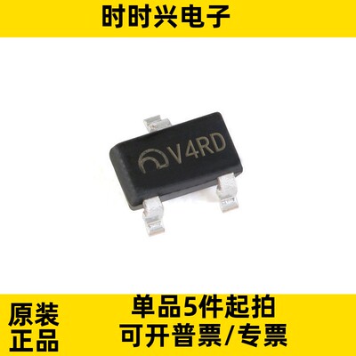 ME6209A40M3G 丝印V7QG SOT23-3 LDO低压差稳压器芯片