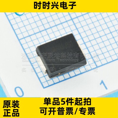 全新原装 MBRS340T3G B34 3A/40V SMC DO-214AB 贴片肖特基二极管