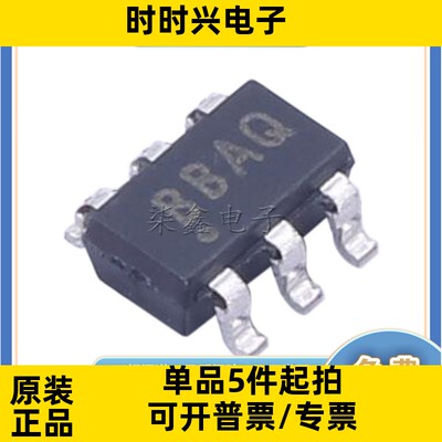 ADS7886SBDBVR 封装SOT23-6 TI/德州全新正品 模数转化器芯片