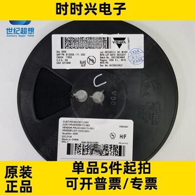SI1026X-T1-GE3 双N沟道场效应管 MOSFET-阵列 60V 0.305A sot563