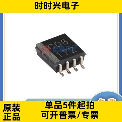 SN74LVC2G08DCTR 封装SSOP-8 TI/德州全新正品 逻辑门芯片
