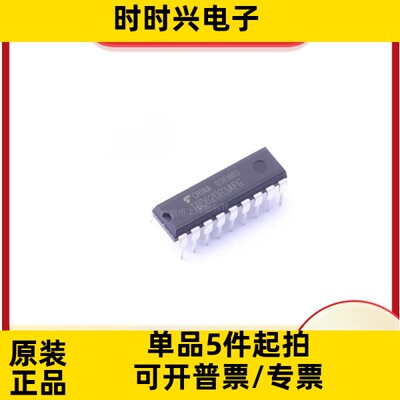 TBD62083APG TBD62084APG 达林顿晶体管阵列 封装DIP-18 全新现货