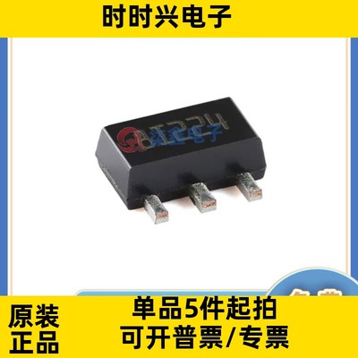 L78L10ACUTR 封装SOT-89 ST/意法全新正品 稳压器芯片