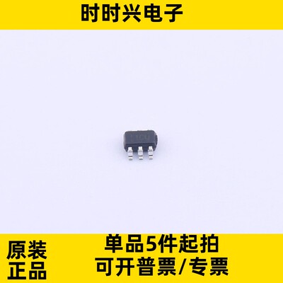 LM66100DCKR 丝印1CU SC70-6 热交换电压控制器芯片IC