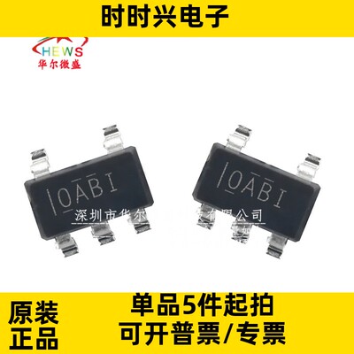 只做原装 质量保证 OPA354AIDBVR OPA354 丝印 OABI  贴片SOT23-5