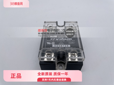 HD4840HD48125HD4830HD48150