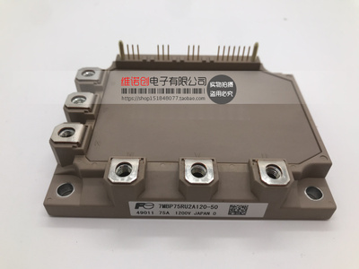 7MBP75RU2A120-50 7MBP50RA120-55 6MBP75RU2A120-50