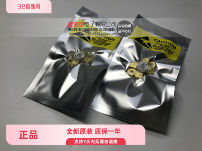 全新原装BLF175BLF177BLF244