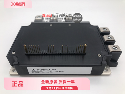 PM150CLA120 PM150RLA120 PM300CLA060 PM300RLA060