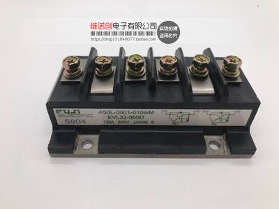 EVL32-060D EVM32-060 EVL32-055 EVL31-050