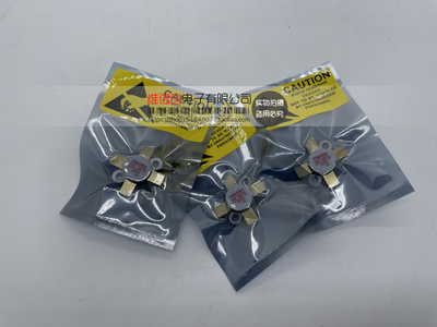 2SC2879 2SC2652 2SC2510 2SC2290 2SC1763