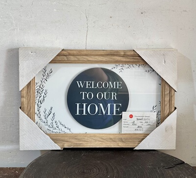 外贸孤品欢迎welcome装饰挂画home装饰画家居客厅餐厅店铺壁饰