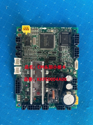 CM402/CM212头部角度板卡KXFE0004A00 MC15CA-3