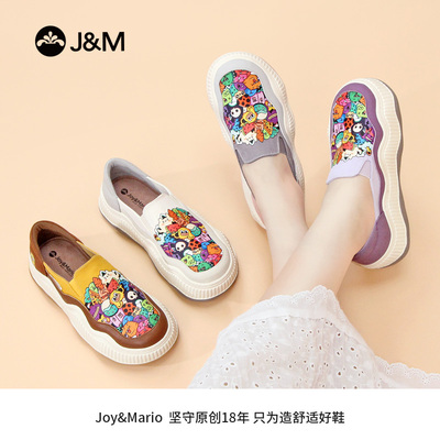 快乐玛丽乐福鞋女春季新款一脚蹬