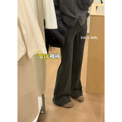 松紧腰纯色显瘦微喇叭休闲裤女