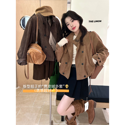复古鹿皮绒慵懒风夹克短款外套女