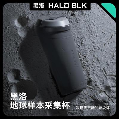 haloblk车载垃圾桶汽车内用收纳