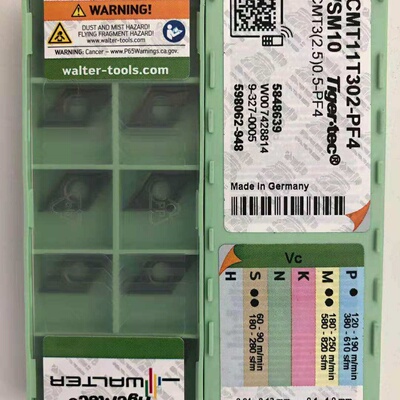 瓦尔特数控铣刀片DCMT11T304