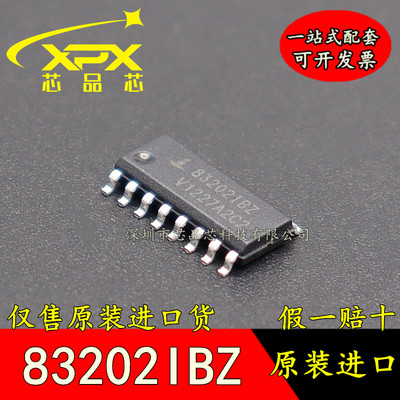 ISL83202IBZT全新原装进口83202IBZ 栅极驱动器IC 贴片SOP16 现货