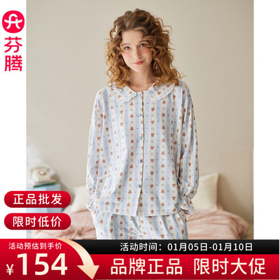 睡眠棉女士纯棉睡衣套装