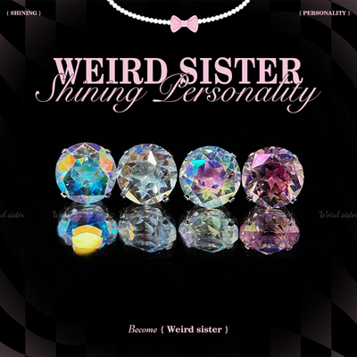 绝美！钛合金星星切6mm耳骨钉耳蜗钉碗底爆闪养耳洞防过敏