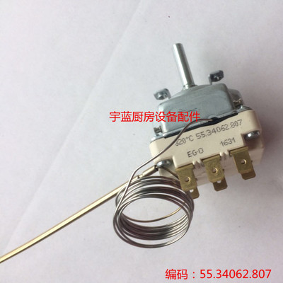 MARENO ZANUSSI  EGO恒温温控50-300度三相温控开关55.34062.807