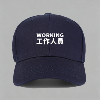 冒充工作人员有趣味搞笑文字男女纯棉棒球帽鸭舌帽子防晒
