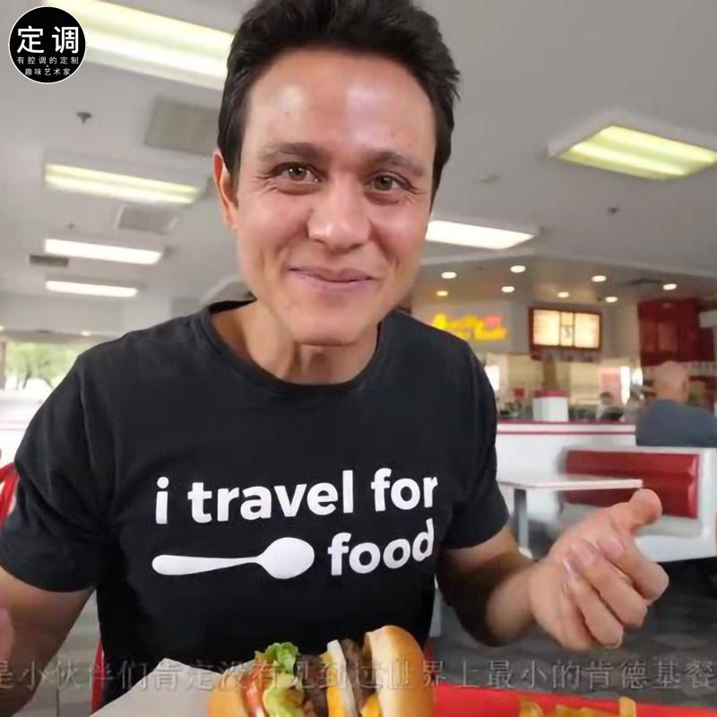 I travel for food有趣纯棉短袖t恤字母衣服马克Mark旅行美食吃货
