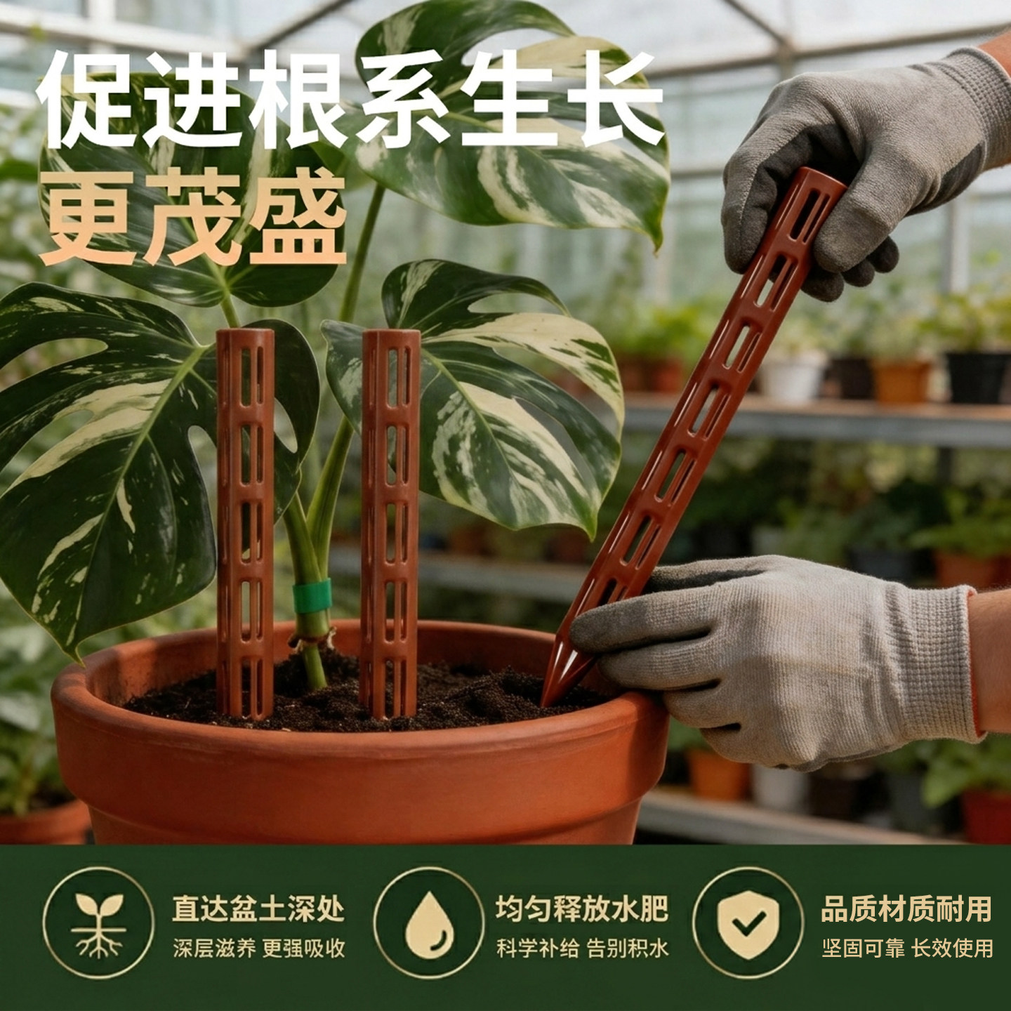 农机配件新品盆土通风管土壤透气管透气花盆防闷根透气干湿循环