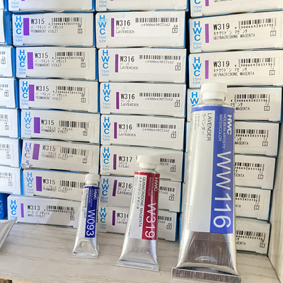 HB荷尔拜因自选色官配全色管状108色水彩颜料分装1ml2ml半块格子