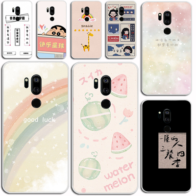 适用LG G7 ThinQ手机套LGG7+手机壳G7 Plus保护套布丁套素材卡通硅胶软套外壳防摔