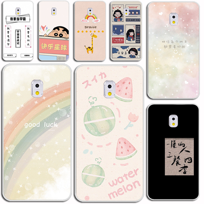 适用三星note3手机壳适用于n9006手机套n9008V软壳SM-n9005硅胶外壳硅胶软套外壳防摔