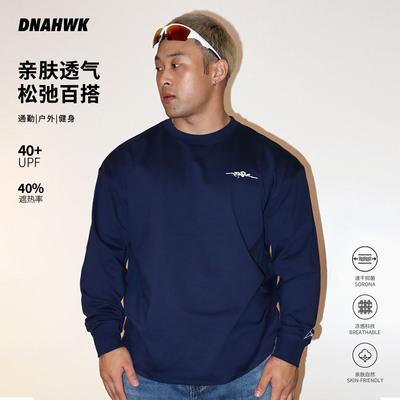 DNAHWK杠铃蛇Sorona长袖T恤秋刺绣圆领宽松情侣健身运动休闲上衣
